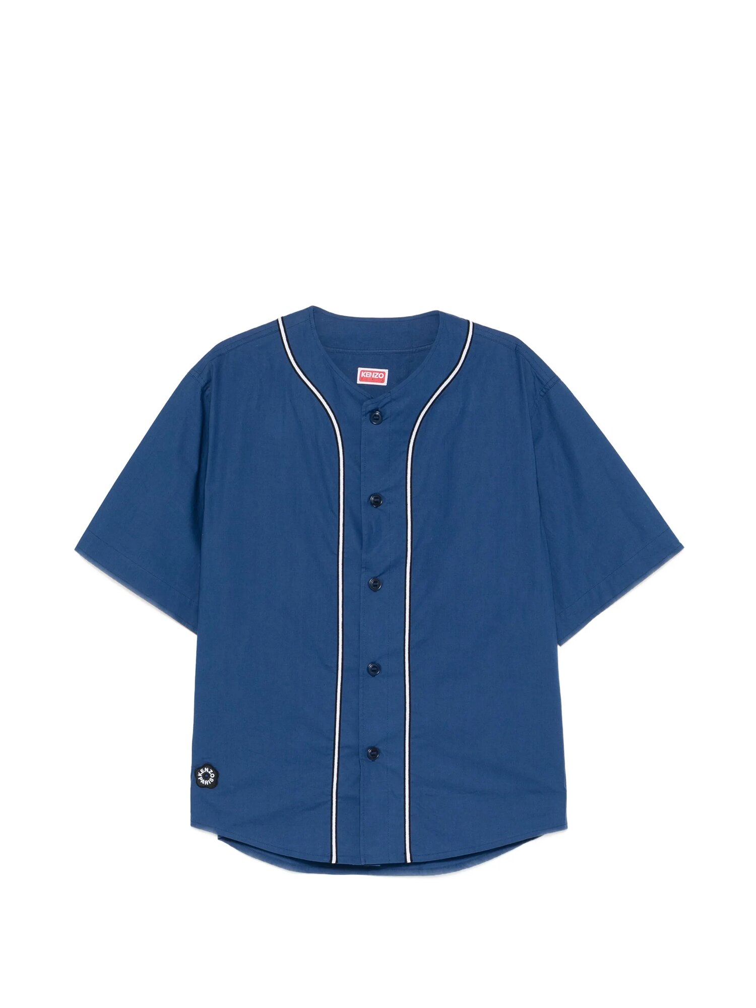 Рубашка Buttoned short-sleeve shirt