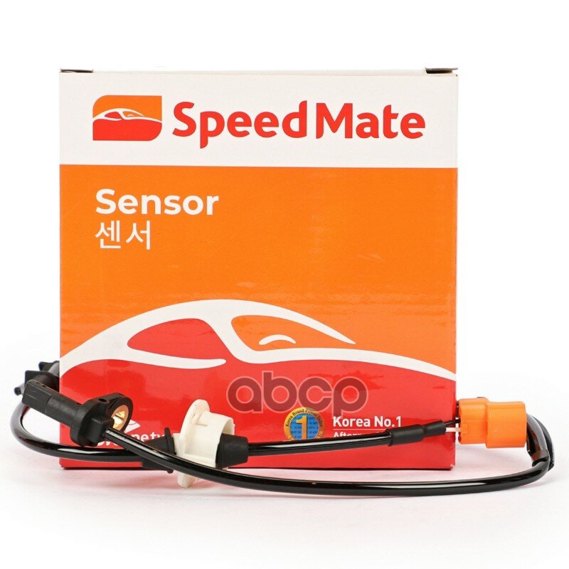 Датчик ABS передний левый HONDA Accord VII 57455SDAA01 SpeedMate арт. SM-SEN756