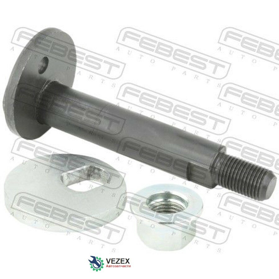 FEBEST 0429-005-KIT Болт с эксцентриком ремкомплект MITSUBISHI LANCER CY, CZ# 2007.03- 0429-005-KIT