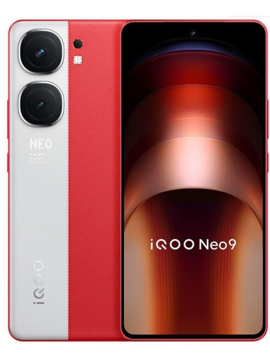 Смартфон IQOO neo 9 5G 16+256g Red Qualcomm Snapdragon 8 Gen2
