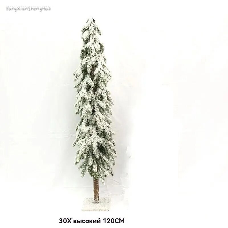 Елка искусственная Литая 120 см