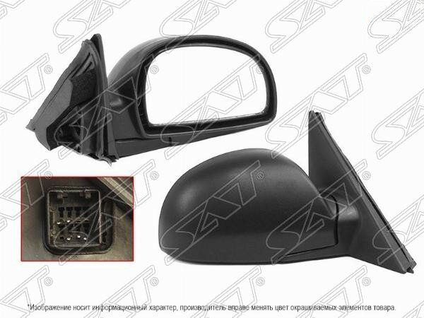 Зеркало SAT ST-HN04-940-D1 Hyundai Accent 99-12 / ТагАЗ Accent 99-12 справа Регулировка/ 5 контактов