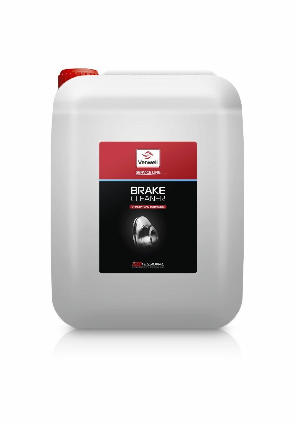 Професиональный очиститель тормозных механизмов BRAKE CLEANER VENWELL 20 л Venwell VW-SL-022RU