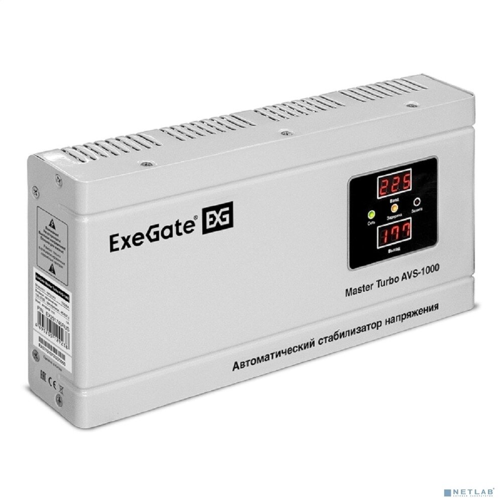 Стабилизатор напряжения ExeGate Master Turbo AVS-1000