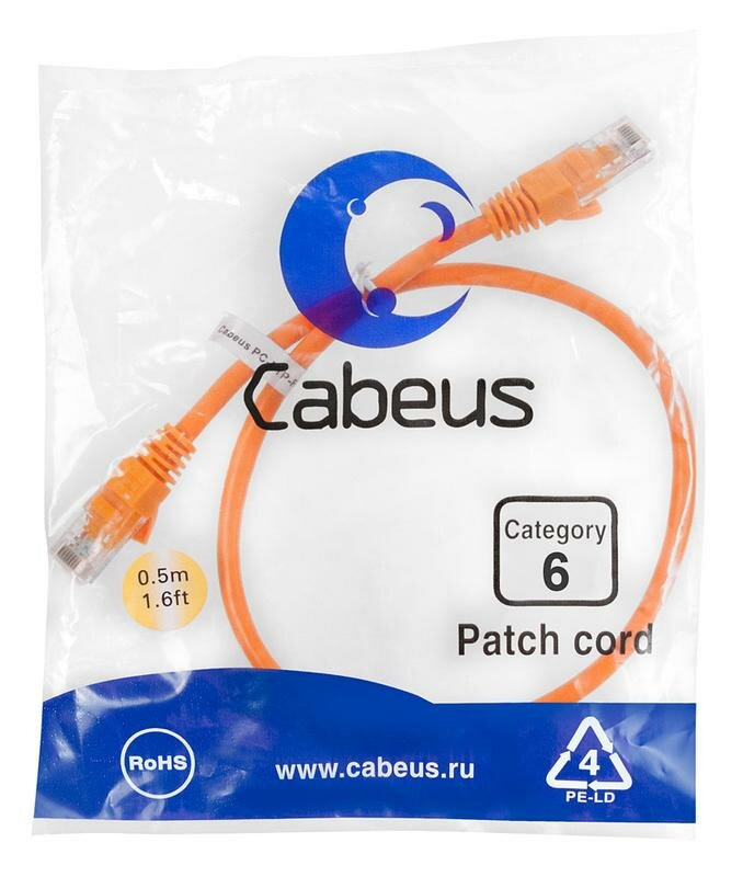 Патч-корд U/UTP кат.6 PC-UTP-RJ45-Cat.6-0.5m-OR 2xRJ45/8p8c неэкранир. PVC 0.5м оранж. Cabeus 8697c