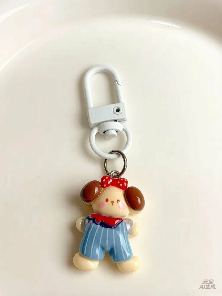 Ключница карманная