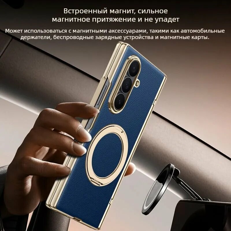 Чехол для смартфона — фото 1