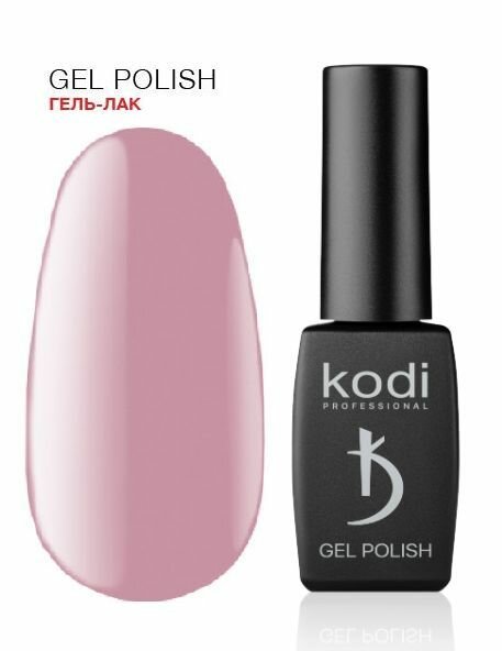 Гель лак Kodi professional 70CN (12мл.), коллекция "CAPUCCINO"