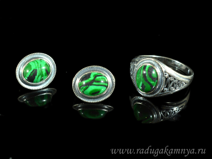 Комплект бижутерии: кольцо, серьги, малахит синтетический