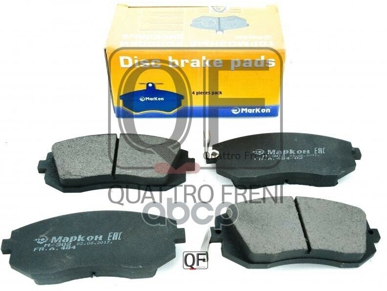 Колодки тормозные дисковые (передние) к-т SUBARU Forester II III IV Impreza II III IV WRX Leg МарКон арт. 48402165