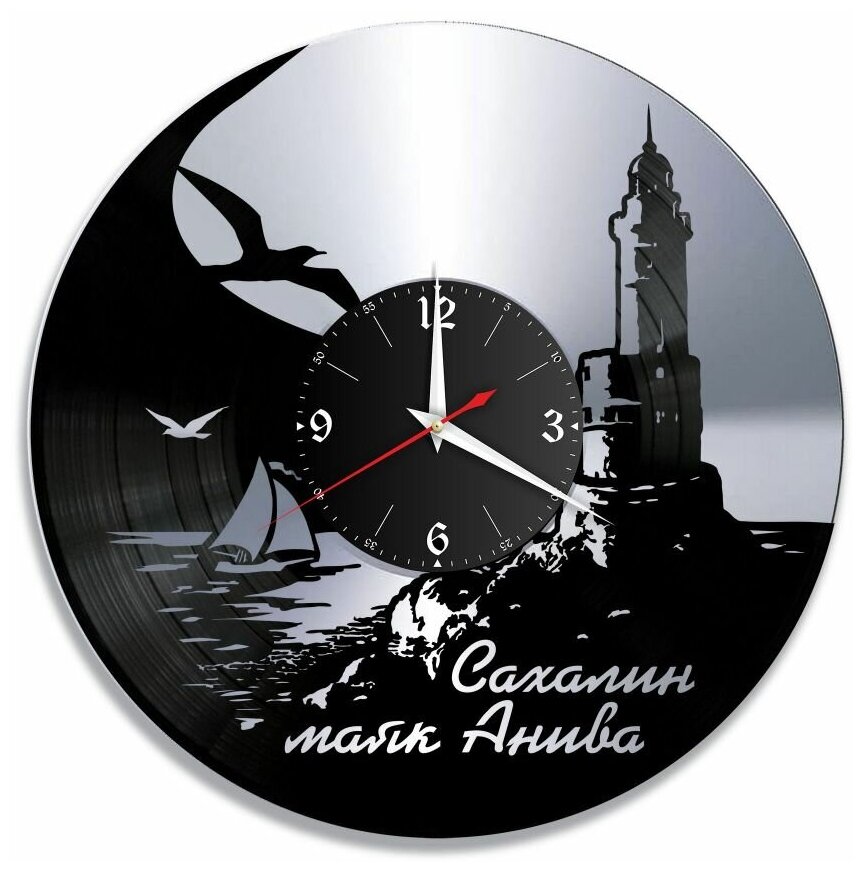 Часы из винила Redlaser "город Сахалин, Маяк Анива, остров Сахалин, японское море" VW-10905-2
