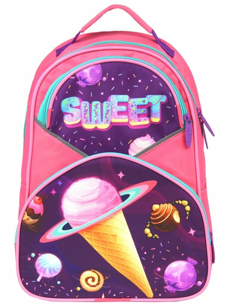 Школьный ранец с анатомической спинкой / Антошка Орт