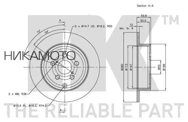 NK 204589 Диск торм зад avensis 1.6/1.8 03- (df4417)