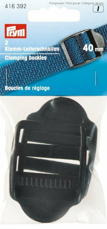 Prym 416392 Пряжка регулировочная с фиксатором 40 мм, 2 шт