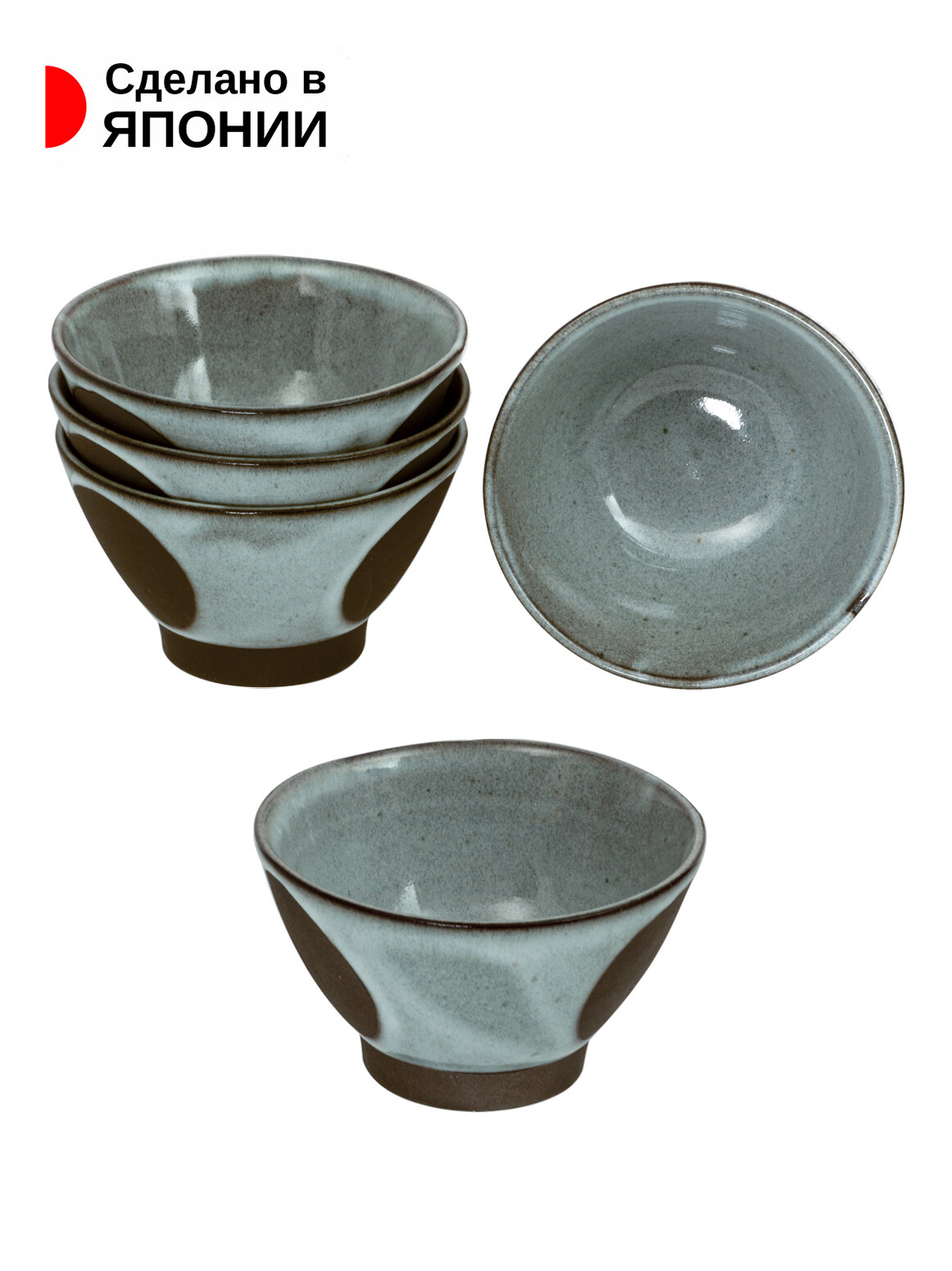 Набор чашек для риса / Глубокая керамическая тарелочка / Боул Д11,7х6,9 см, 5 шт