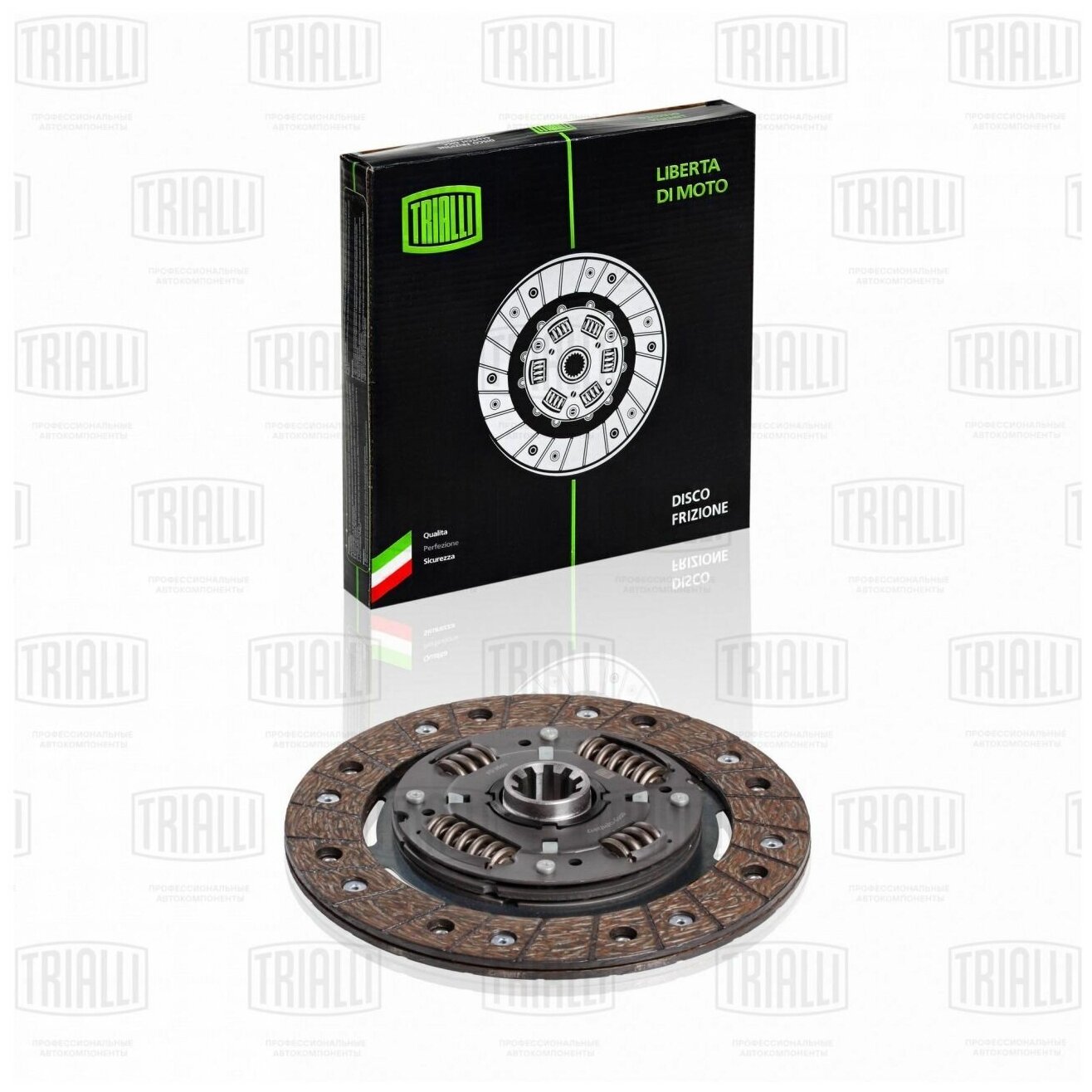 Диск сцеп. ведом. для а/м BMW 3 E30/E36/ 5 E34 1.6i/1.8i ()