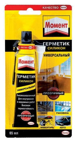 Герметик силиконовый универсальный прозрачный 85мл Henkel 622225