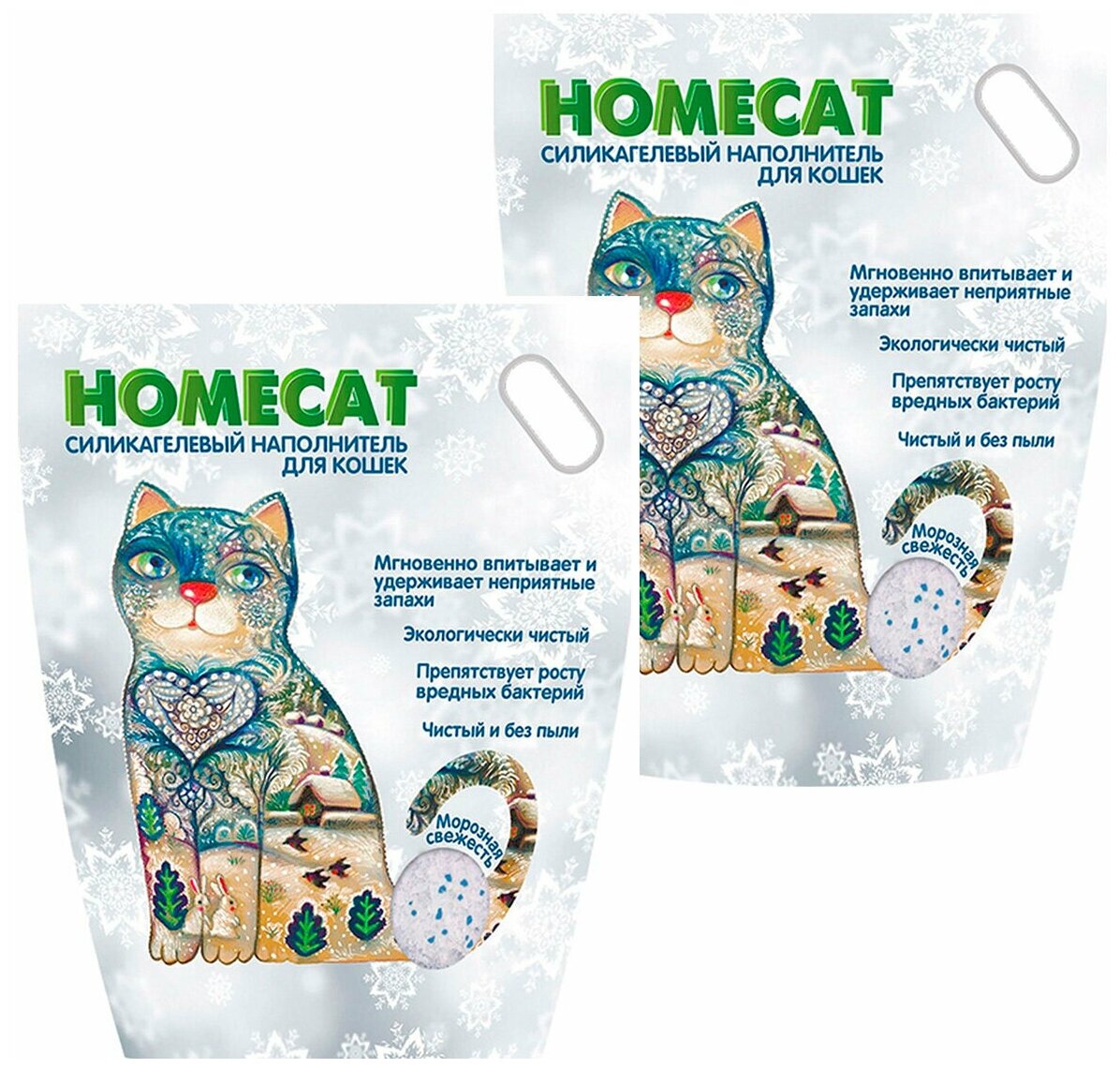 HOMECAT морозная свежесть наполнитель силикагелевый для туалета кошек (7,6 + 7,6 л)