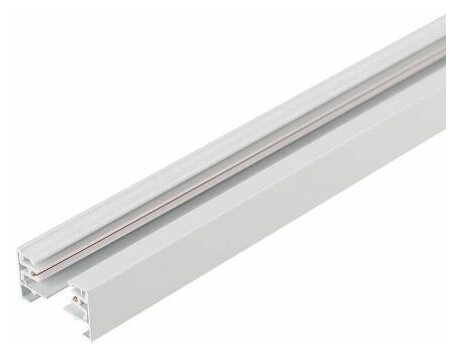 Шинопровод однофазный Arlight LGD-2TR-Track-1000-WH-M 022770