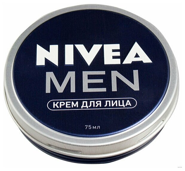 Крем для лица, Nivea Men, 75 мл