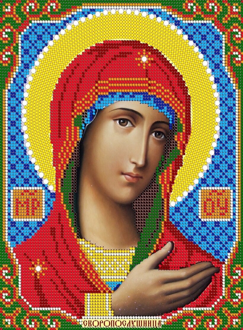*Набор для вышивания бисером "Икона Пресвятая Богородица Скоропослушница Невская" (размер 19 см * 24 см, бисер Чехия)