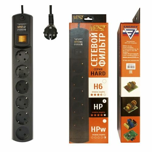 Сетевой фильтр Most HP, 2м, черный [моsт нp 2м чер.]