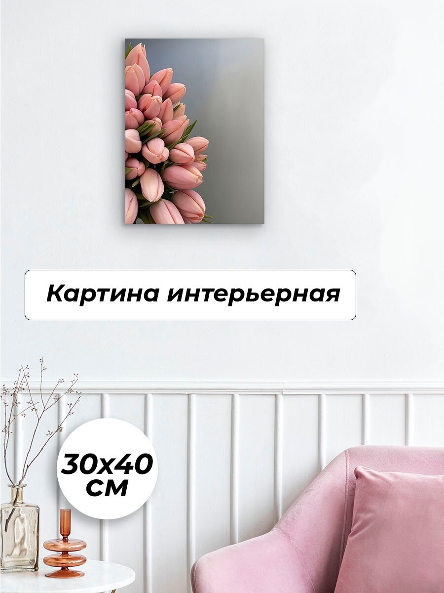 Картина 30х40 Тюльпаны — фото 1