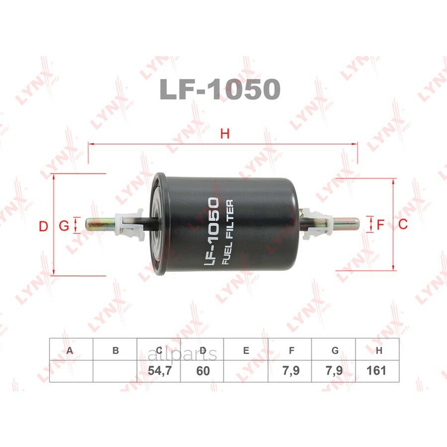 LYNXAUTO LF1050 фильтр топливный CHEVROLET NIVA 02-/LACETTI 1.4-1.8 05-/LANOS 1.4-1.6 05-/MATIZ 0.8-1.0 05-/EPICA 2.