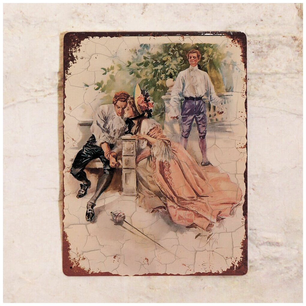 Жестяная табличка Ревность, металл, 20х30 см