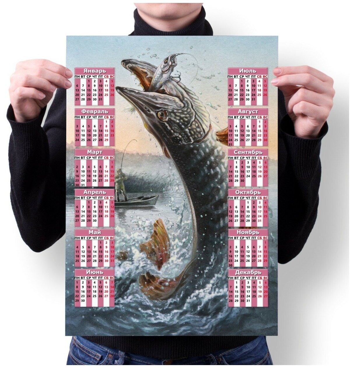 Календарь MIGOM Настенный Принт А4 "Рыбалка" - 3