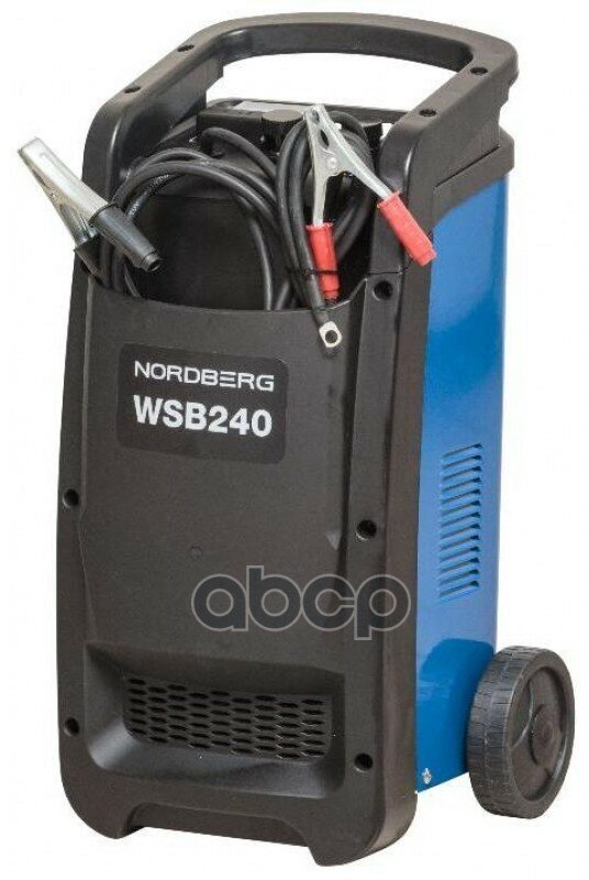 Устройство пускозарядное! 220В, 12V/24V, 240А Nordberg арт. WSB240