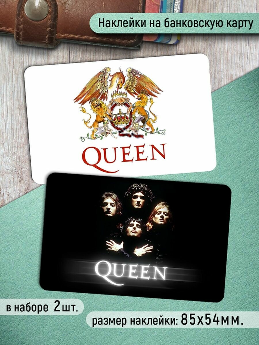 Наклейки на банковскую карту Queen Стикеры Фредди Меркьюри 3