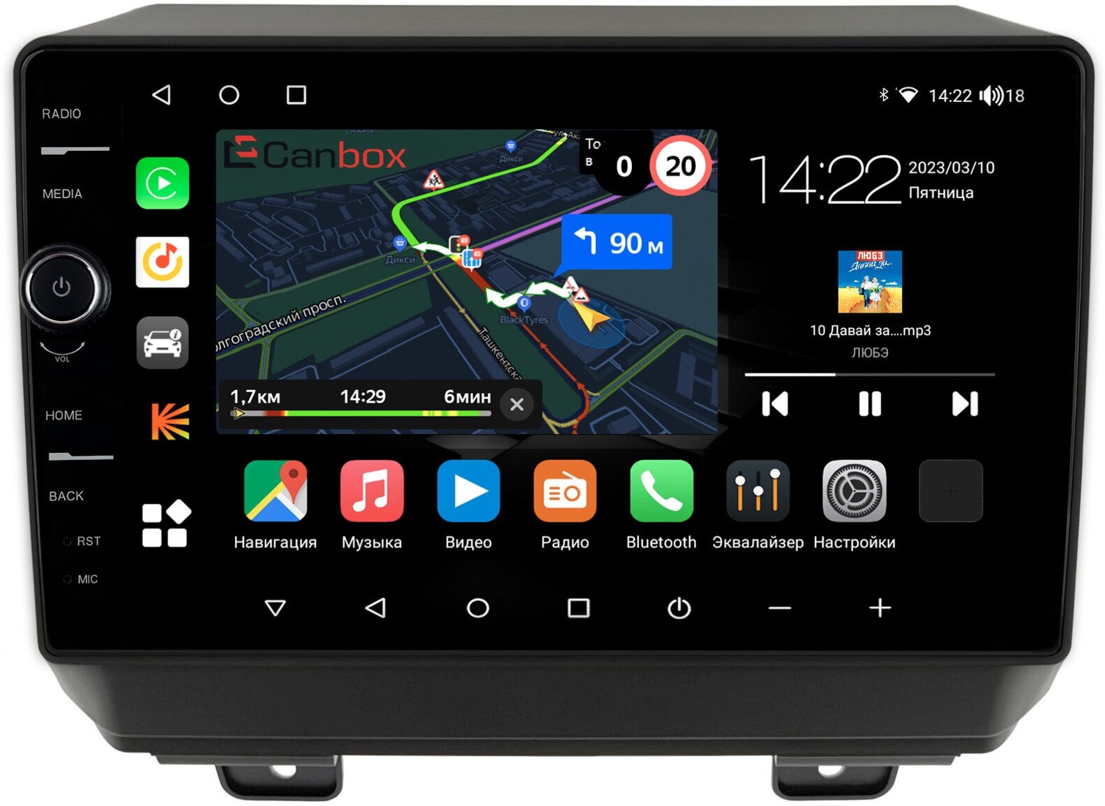Штатная магнитола Canbox M-Line 7840-9-327 для Jeep Wrangler 4 (JL) 2017-2023 на Android 10 (4G-SIM, 2/32, DSP, QLed)