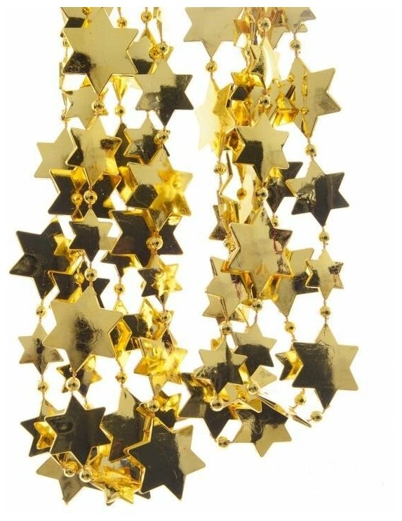 Бусы пластиковые, 2,7 м, цвет: золотой, Kaemingk