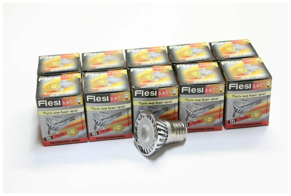 10 шт. Светодиодная лампа E27C-1-3W-WW (E-27,1*3W, AC220V, WW,3200K) акция