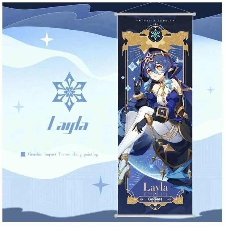 Гобелен аниме Лайла "Genshin Impact", 70х25 см