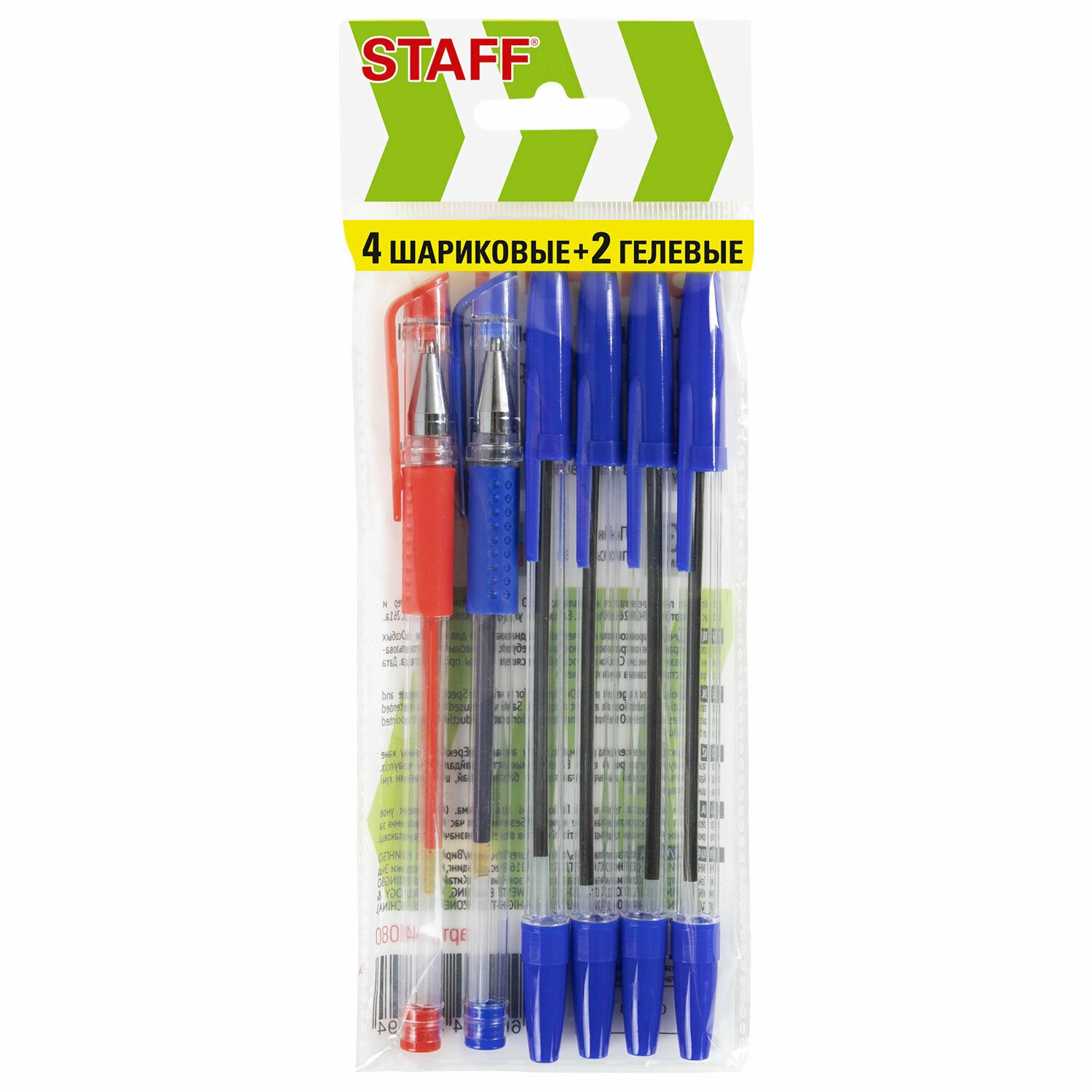 Набор ручек Staff Basic ST-01, шариковые, гелевые, ассорти, узел 0.7 мм, линия письма 0.35 мм, 6 шт 144080