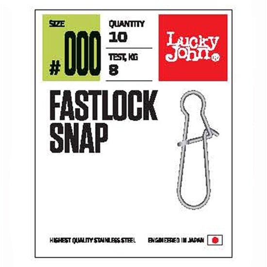 Застежки Lucky John Pro Series FASTLOCK SNAP 002 10шт.
