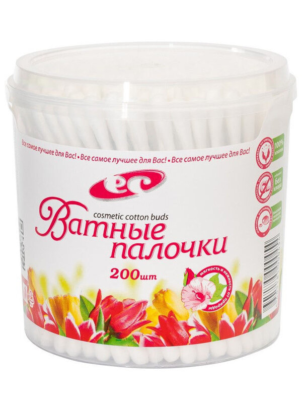 Ватные палочки хлопковые гигиенические в банке 200 шт Емельянъ Савостинъ