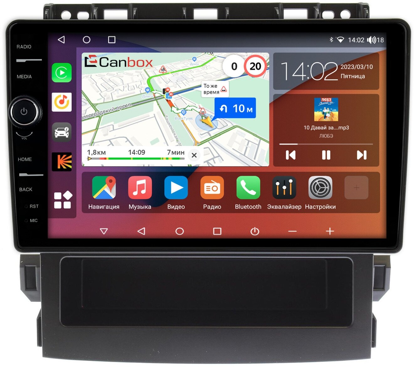 Штатная магнитола Canbox H-Line 7842-9-768 Subaru Forester 5, Impreza 5, XV 2, Crosstrek 2 2017-2024 Android 10 (4G-SIM, 4/32, DSP, QLed)