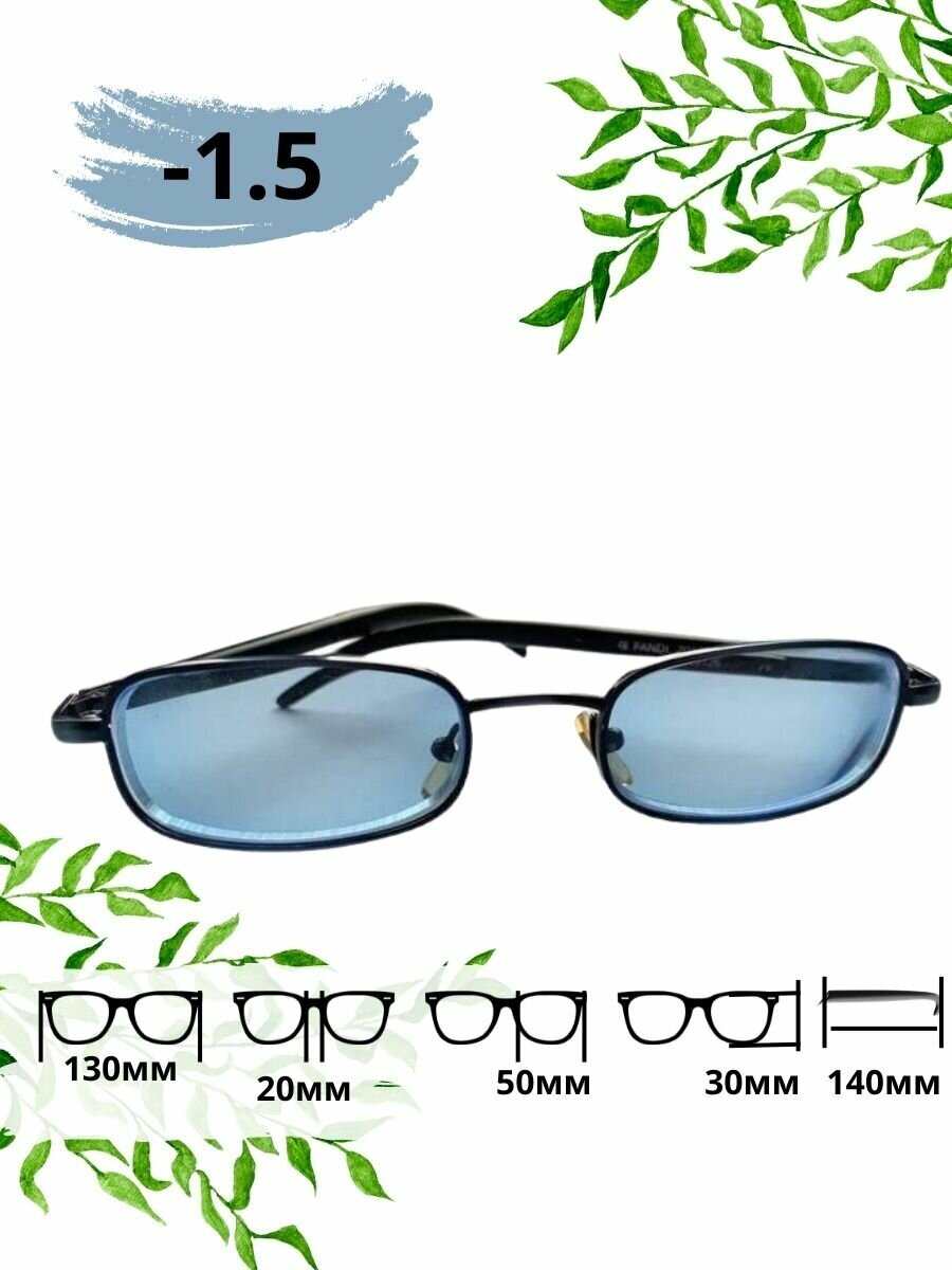 Очки готовые корректирующие для зрения с диоптриями