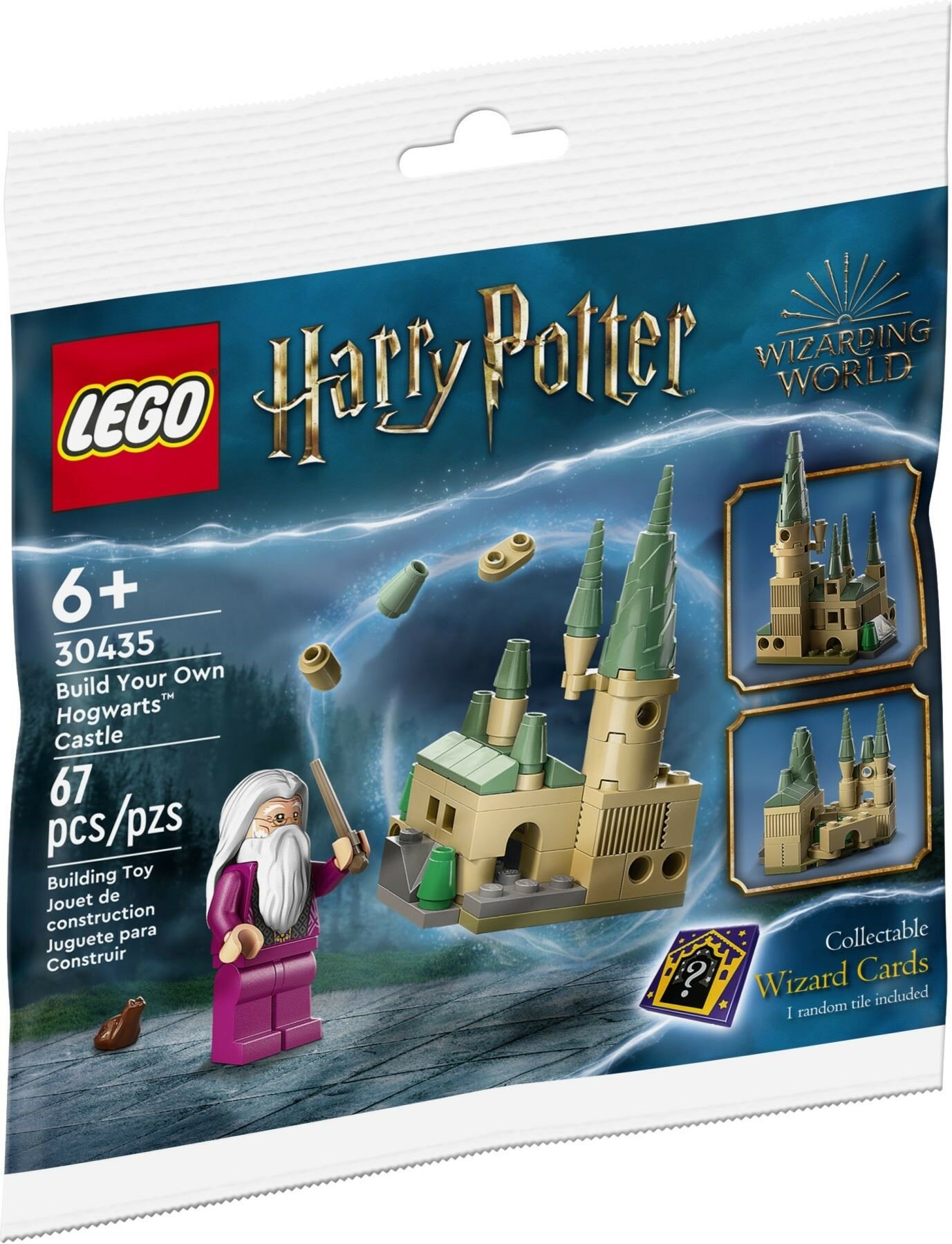 Конструктор Lego Harry Potter polybag 30435 Построй свой собственный замок Хогвартс - 67 дет.