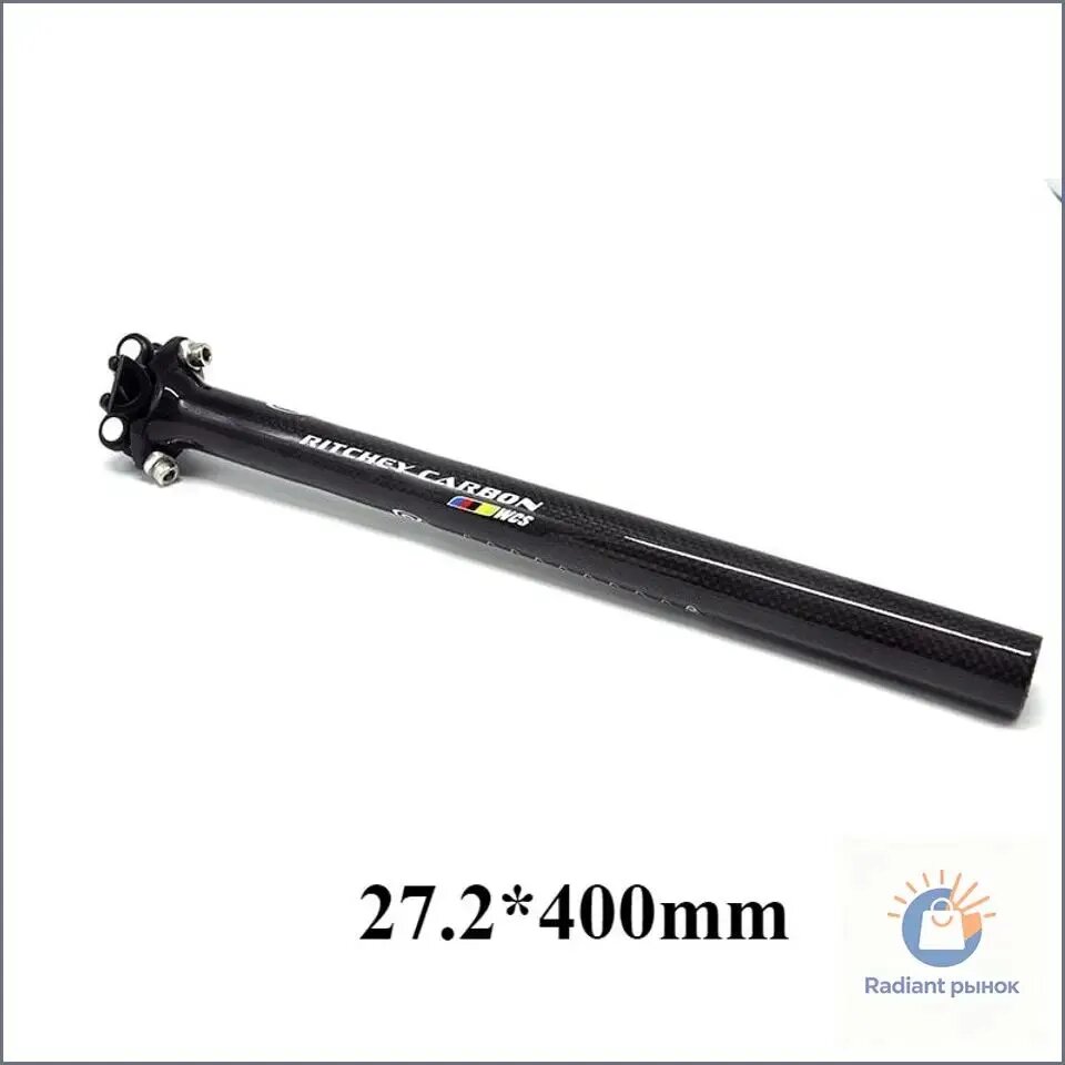 RITCHEY WCS карбоновое волокно дорожный велосипед seatpost bike parts siding post tube 27.2 30.8 31.6 * 350 / 400mm