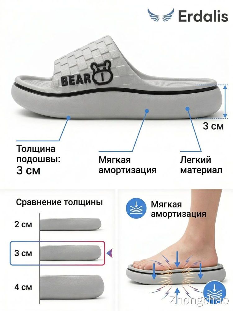 Тапочки, размер Длина стопы25cm, зеленый — фото 1