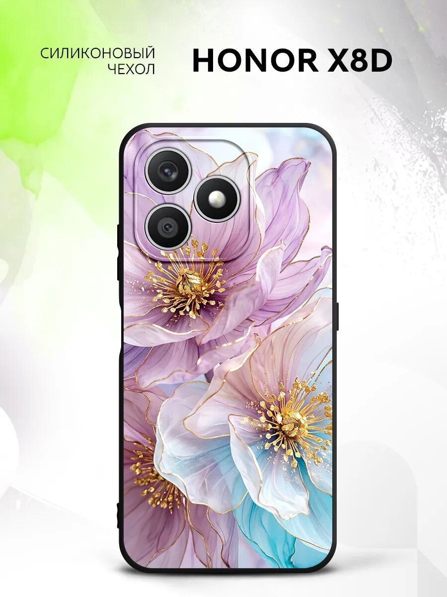 Чехол на Honor X8d, Хонор Икс 8д бампер, противоударный, с рисунком сиреневые цветы