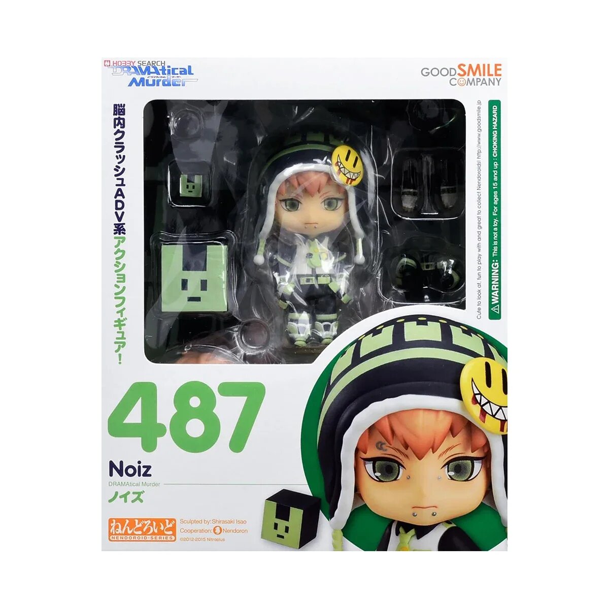 Фигурка Nendoroid Noiz из DRAMAtical Murder Bandai
