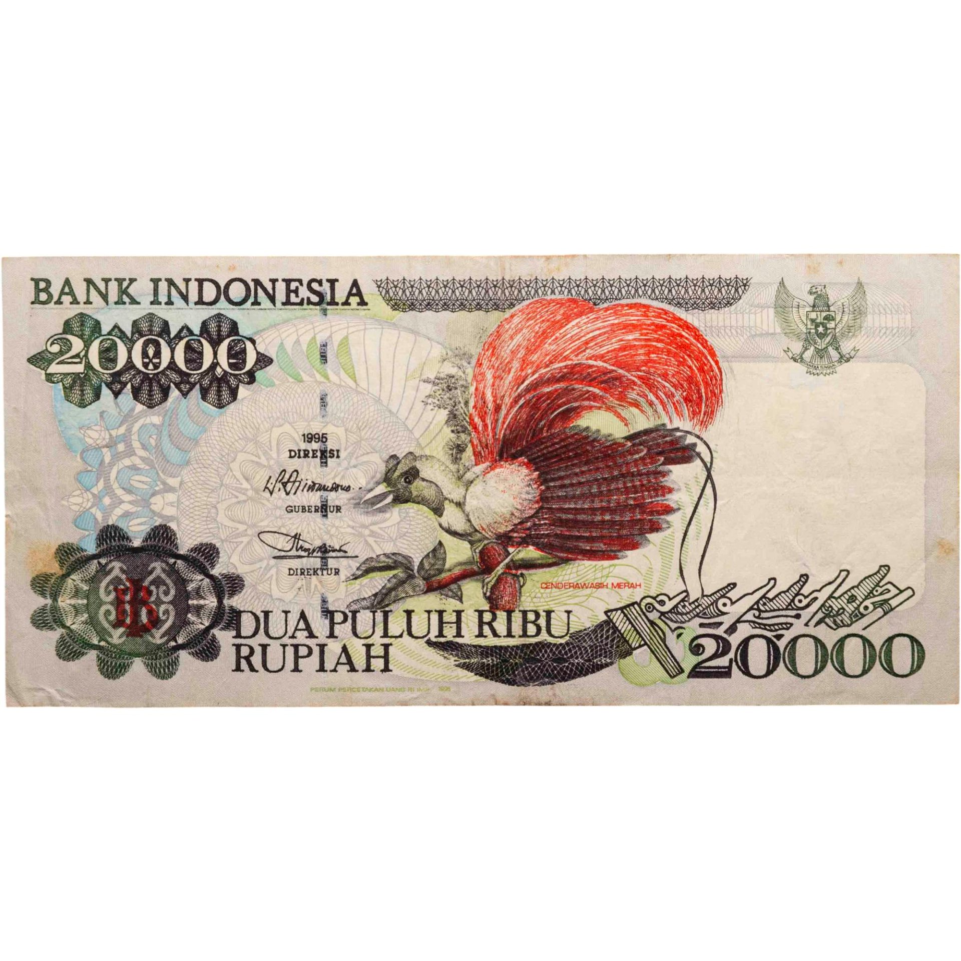 Индонезия 20000 рупий 1995 1996 год Pick 135b