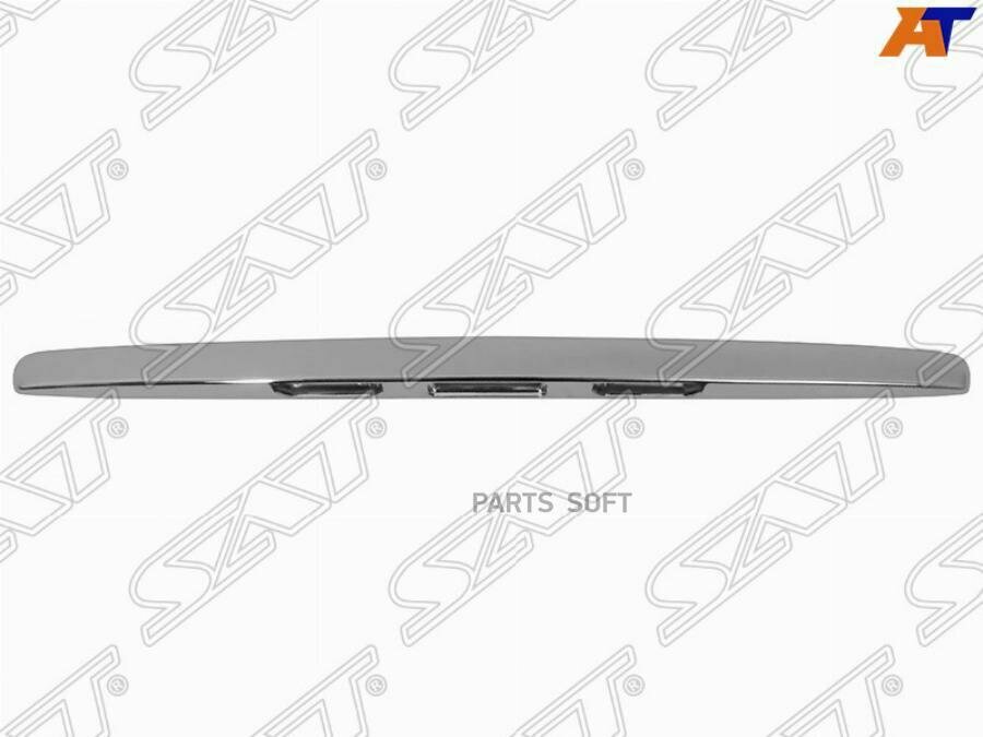 Молдинг крышки багажника Ford Focus 04-11 (4D SED) SAT ST-FDA5-075M-0 | цена за 1 шт