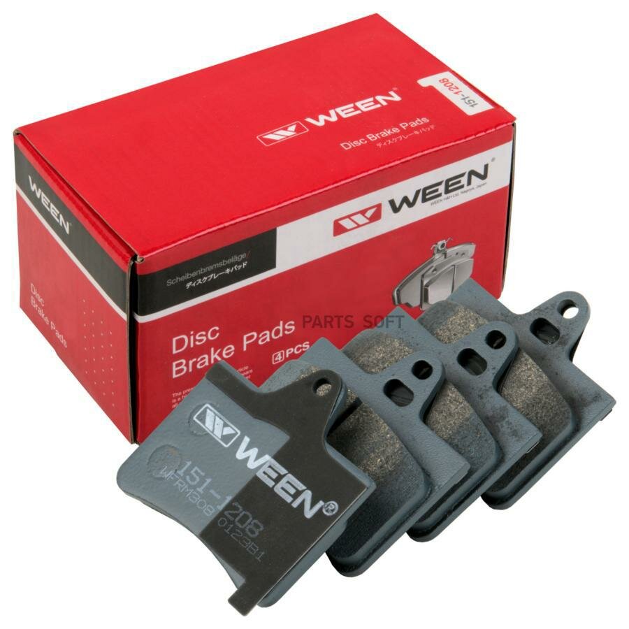 Тормозные колодки дисковые задние CITROEN C5 Ween арт. 151-1208