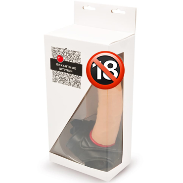 67844 Пикантные Штучки БИО-кожа Вибрострапон-реалистик 18 см, телесный. С ремнями для крепления, на дистанционном управлении